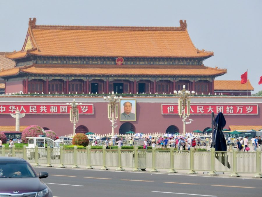 Mao Mausoleum - Afaranwide